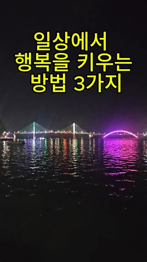 기찬농원 커피대신카페인없는차건강차 마시는차전통차 기찬꾸지뽕차 뽕잎차물대신기찬꾸지뽕환 좋은 옷은 절대로 아껴 입지 마라 명언 명언글 인생조언