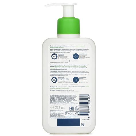 Cerave Hydrating Cleanser For Normal To Dry Skin With Pump 236ml 8oz