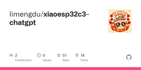 Github Limengdu Xiaoesp C Chatgpt