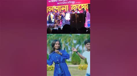 সফিক এবং আরীয়সী সিন্থিয়া এক সঙ্গে। সফিক পল্লী গ্রাম টিভি। Palli Gram Tv। Sofik Funny Video