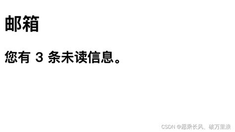 第八章 react前端开发 条件渲染 什么是条件渲染 csdn博客