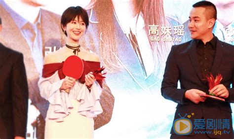 雞毛飛上天巧姑是誰演的巧姑扮演者林伊婷個人資料及寫真生活照欣賞 劇情網