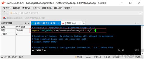 安装部署hadoop完全分布式集群（三个节点）超详细hadoop中三个节点互ping Csdn博客