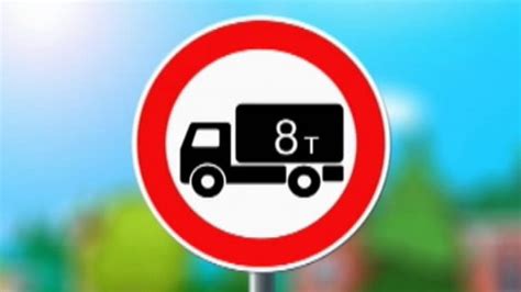 Телеканал Карусель