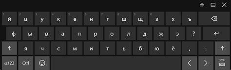 Инструкция Как включить экранную клавиатуру Windows 10 даже если она
