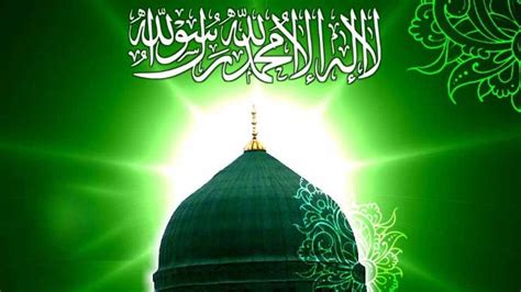 Araf Suresi 157 Bölüm Bir Hz Muhammed Ümmi Nebi Ümmi Ne Demek
