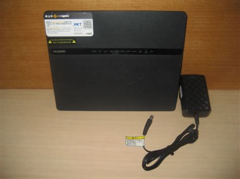 🌟🌟🌟 💯原裝 Huawei 華為 Echolife Hg8045q 光纖 Wifi Modem Router 連 【原裝】火牛 💥