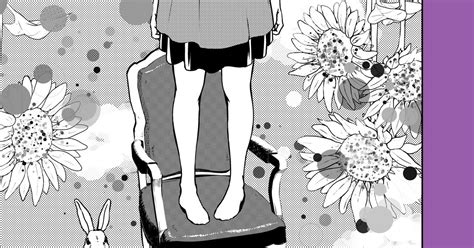 オリジナル 異界日和【諦観の椅子】 兎屋まめのマンガ 漫画 ホラー漫画 ホラー Pixiv