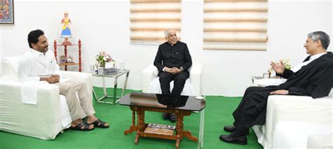 Ap High Court చీఫ్ జస్టిస్ గా ధీరజ్ సింగ్ ఠాకూర్ ప్రమాణ స్వీకారం Idhatri