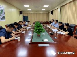 桐城市地震局赴太湖迎江考察防震减灾科普创建工作 示范