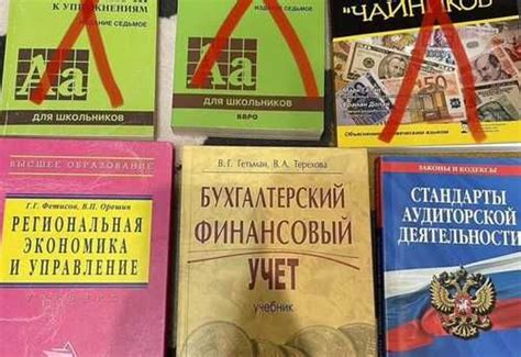 Книги за 100 руб Москва, Озёрная улица, 29к1 Москва | Товары для хобби ...