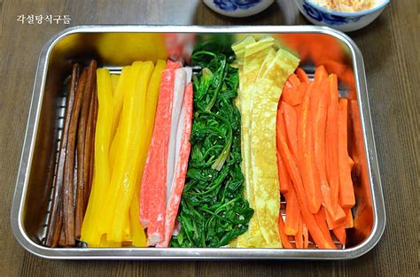 참치 닭가슴살 김밥 만들기