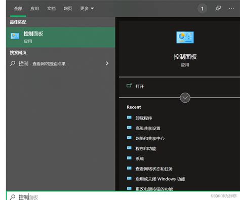 Nodejs版本过高如何降级v16160 Nodejs降低版本mob6454cc788ee7的技术博客51cto博客