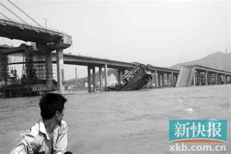 九江大桥断桥纠纷案开审 肇事船主索赔728万 搜狐新闻