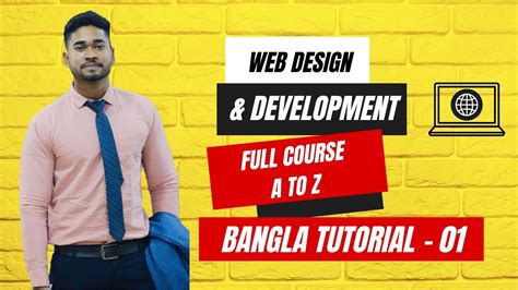 Web Design Development Bangla Tutorial YouTube