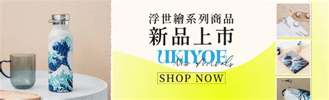 金石堂 文具