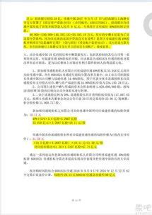 和维普查重差不多的有哪些 维普查重是什么意思 lcnki学术不端论文查重网