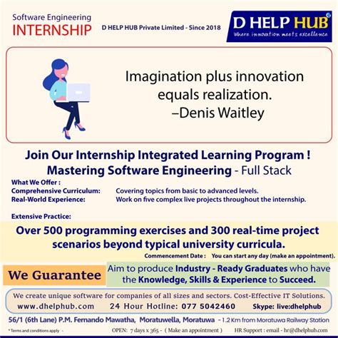 Intern Internship Internships Interns Hiring Softwareengineer