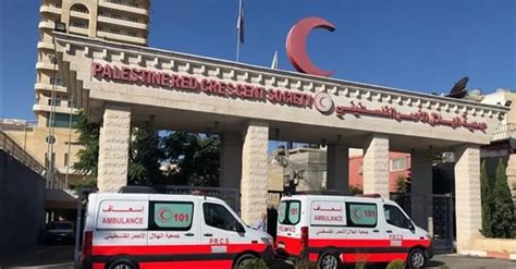الهلال الأحمر الفلسطيني نفاد مخزون الأكسجين بمستشفى الأمل في خان يونس