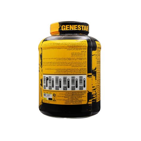 مکمل بیف گینر ژن استار داروخانه روشا