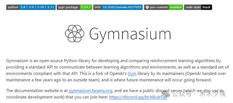 gymnasium，一个有趣的python库 极客之音