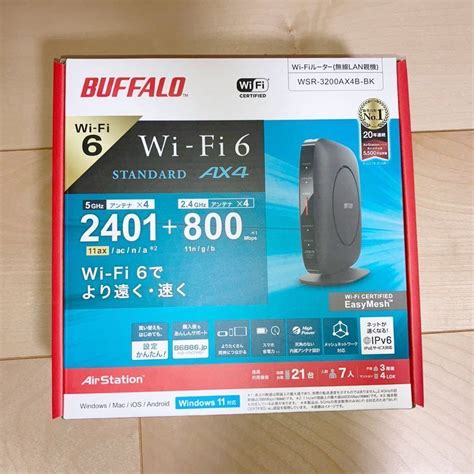 Yahooオークション Wsr 3200ax4b Bk（ブラック）
