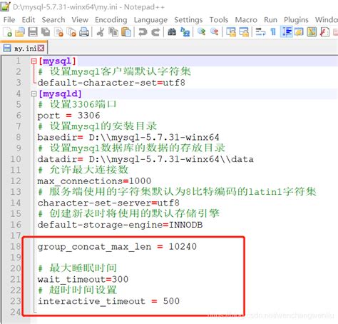 Mysql提示 Too Many Connections 的解决方法mysql Too Many Connections Csdn博客