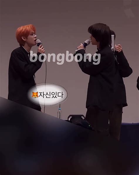 [txt 투바투] 상황극 하는 쭈뀨미즈 Txt 투모로우바이투게더 투바투 연준 Yeonjun 범규 Beomgyu