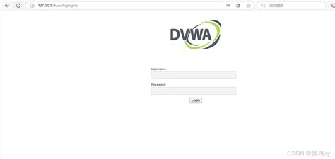 phpstudy安装教程dvwa靶场搭建教程_phpstudy安装dvwa-CSDN博客