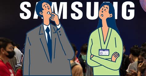 “같은 증권사인데 전망이 극과 극이네”‘오리무중 삼성전자 2분기실적 내일발표 나쁠수록 좋다 투자360