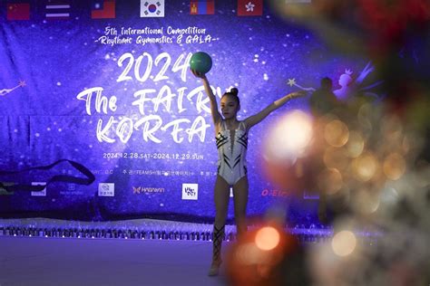 국제 리듬체조 대회 ‘2024 더 페어리 코리아 성료