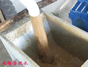 新闻资讯 第23页 新乡市中天星火机械有限公司