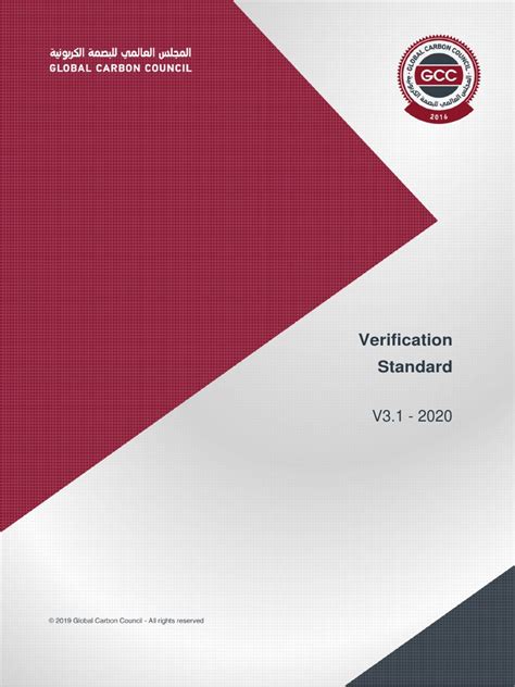 Verification Standard V31 Pdf