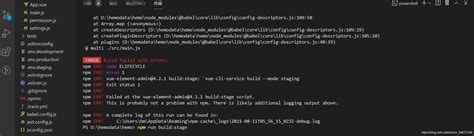 Vue项目打包报错 Vue Cli Service Build （已解决）vue Cli Service Build报错 Csdn博客