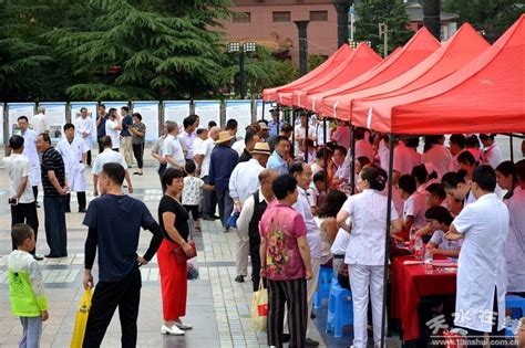 天水市第一人民医院举行“中国医师节”大型义诊活动图 天水在线