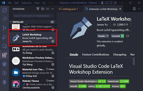 搭建 Vscode 的latex 編寫環境
