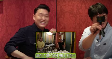 M·pic 백만 유튜버 성시경 충격적인 수익공개에싸이가 건넨 소름돋는 한마디 모두 경악