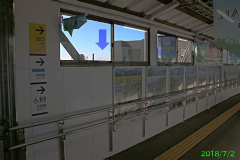 JR東日本 小海線 小淵沢こぶちざわ駅 駅から見る富士山