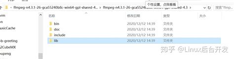 Ffmpeg Ffmpeg