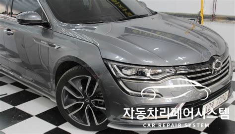 수원범퍼 Sm6 부분도색 수리복원 외형복원 광교 기흥 동탄 수지 화성 오산 덴트프로 네이버 블로그