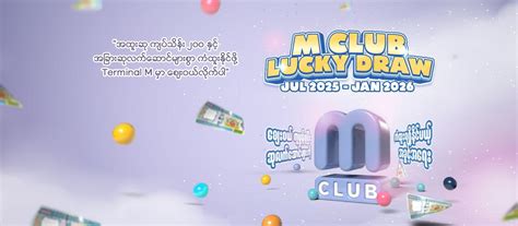 Bnf Event The Lafee ရဲ႕ ဗီယက္နမ္မွတိုက္ရုိက္တင္သြင္းေသာ သဘာဝ ေကာ္ဖီမႈန္႕စစ္စစ္အထုပ္မ်ားကို Bandf