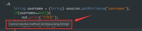 Intellij Idea写jsp文件出现“cannot Resolve Method”解决办法cannot Resolve Method