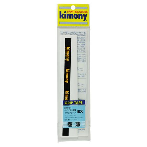 Kimony Hi Soft Ultra Thin Grip Kgt101 0 33mm Stringers World