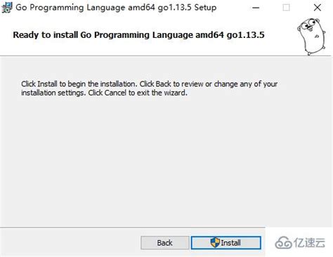 windows下如何搭建go语言开发环境 编程语言 亿速云