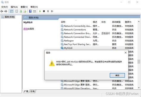 电脑本地安装不同版本mysqlmysql多版本安装 Csdn博客