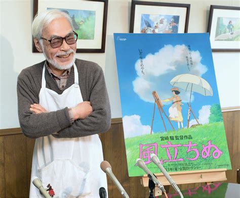 Kimi tachi wa Dou Ikiru ka sẽ là tựa phim điện ảnh mới của đạo diễn gạo cội Miyazaki Hayao