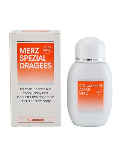 მერცის სპეციალური დრაჟე 60ცალი