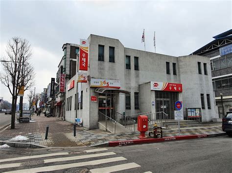 춘천사우동우체국 도시춘천시
