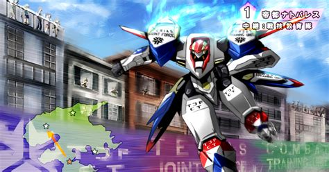 Cc外伝 【cc外伝】出発！【チキチキレーシング】 Mknkのマンガ Prw3 【チーム戦技教育隊】 チキチキレーシング Pixiv
