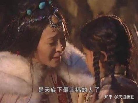 康熙王朝：阿密达喊要为父报仇，康熙为何还给他一把宝剑 知乎